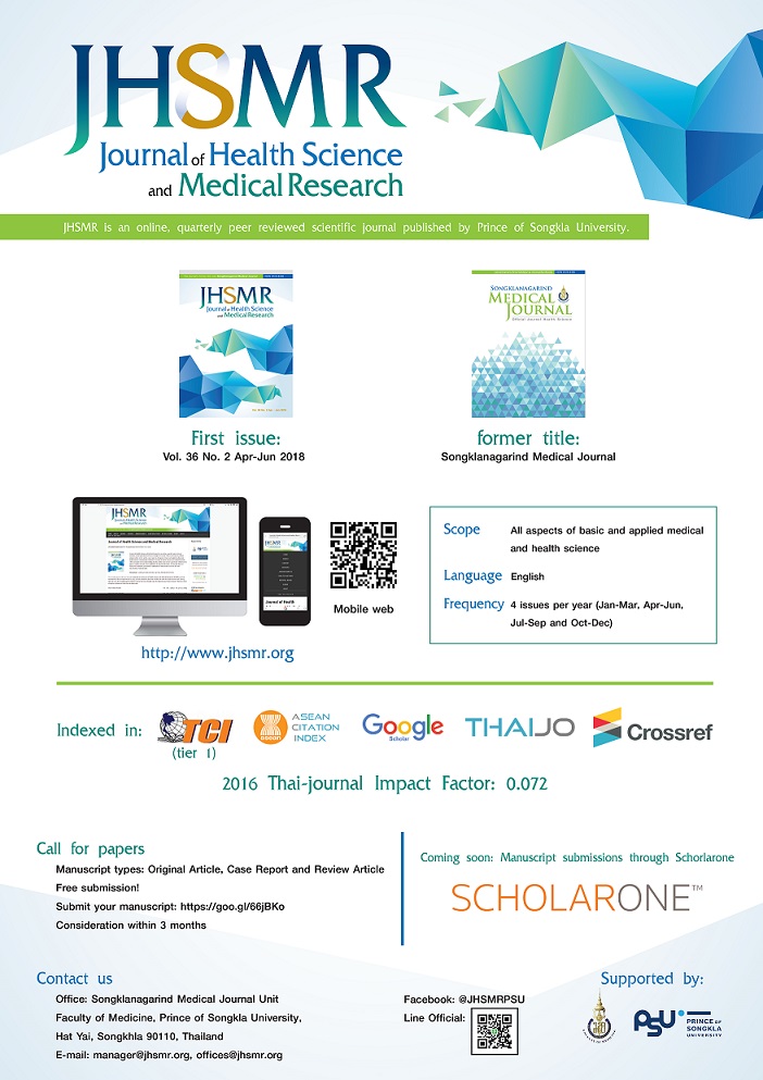 Journal of Health Science and Medical Research